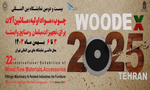 Iran WOODEX 2026: The 23rd Exhibition of Wood for Furniture