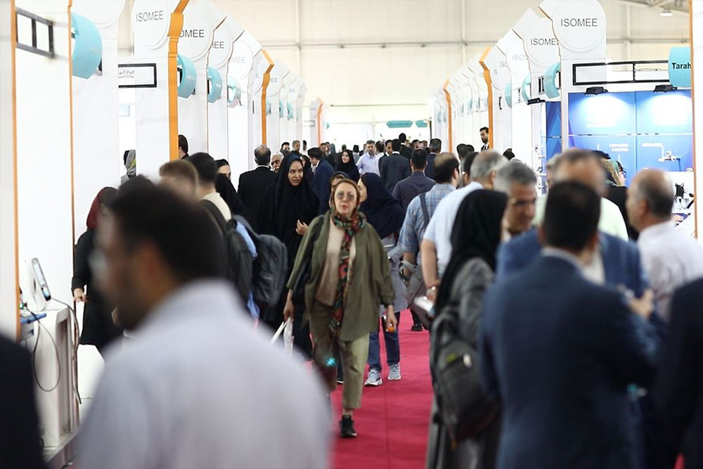 27th Tehran/Iran Health Exhibition 2026: Medical,Dental,Lab
