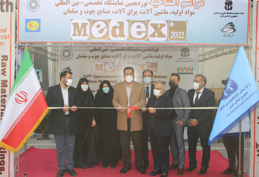 Iran WOODEX 2026: The 23rd Exhibition of Wood for Furniture